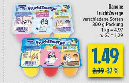 Danone Fruchtzwerge 300G Angebot bei nah & gut - ProspektGuru.de