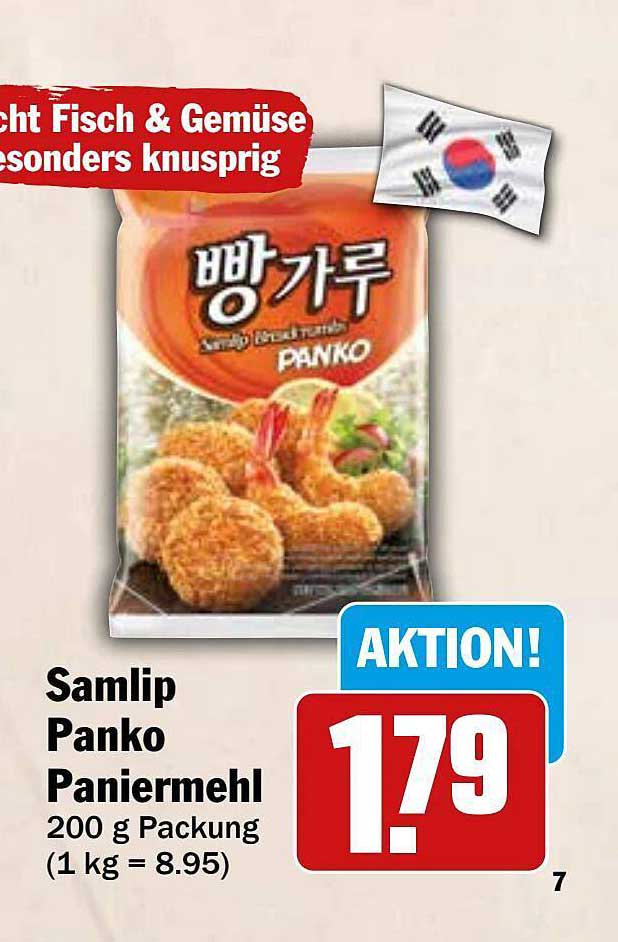 Samlip Panko Paniermehl 200 G Packung Angebot bei Hit - ProspektGuru.de